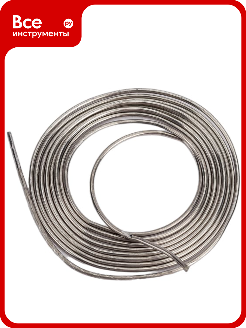 Припой OEM-Pos01-63K-0.8-S0.8 спираль, 0.8 мм, 0.8 м онлайт 90040