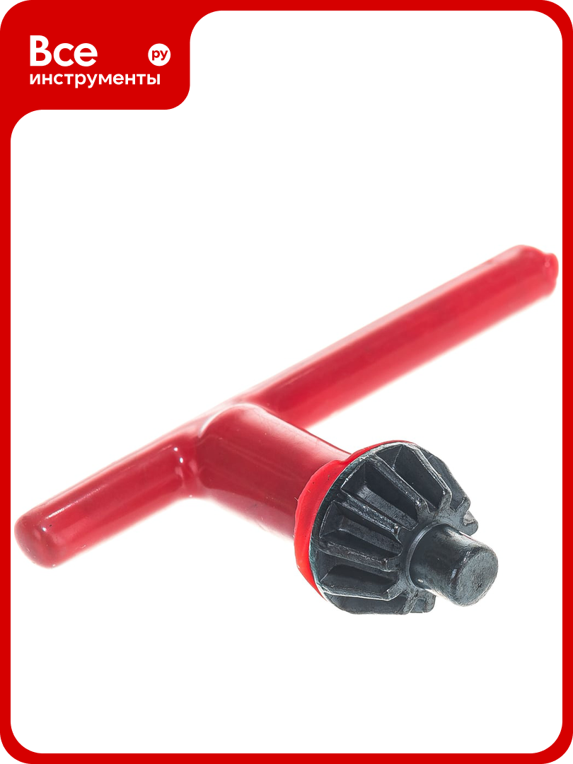 Ключ 16 мм к патронам для дрелей Зубр 2909-16_z02