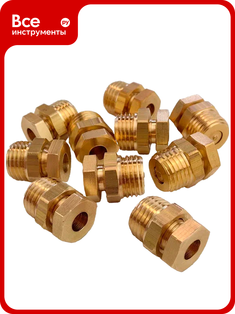 Сливная пробка ресивера компрессора HG 1/4, 10 шт D0341224