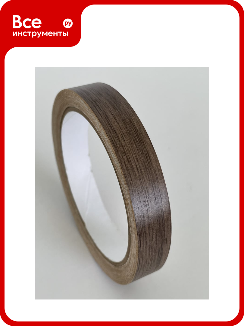 Самоклеящаяся кромочная лента ТДВ, меламиновая кромка орех палдао с клеевым покрытием, подходит для тонкого