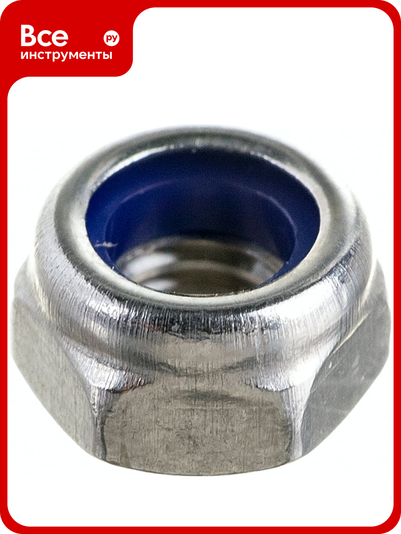 Самостопорящаяся гайка европартнер DIN 985 М5 нержав. сталь 10 шт. G2 8525 1