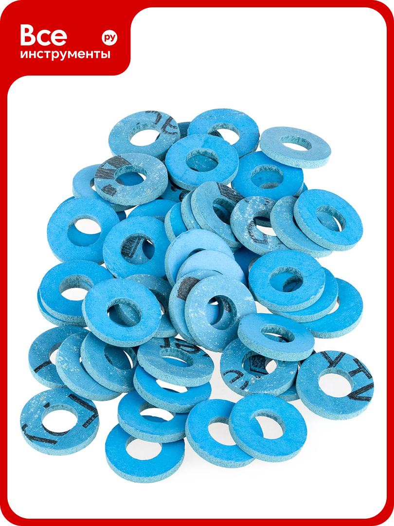 Прокладка паронитовая безасбестовая MPF 1/4", 50 шт ИС.131897