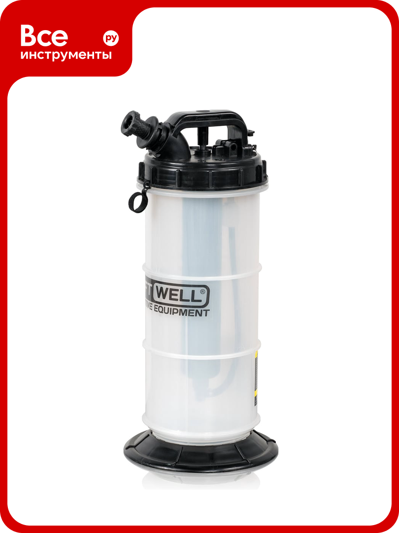 Емкость для откачки масла с ручным приводом KraftWell объем 6 л, объем бака