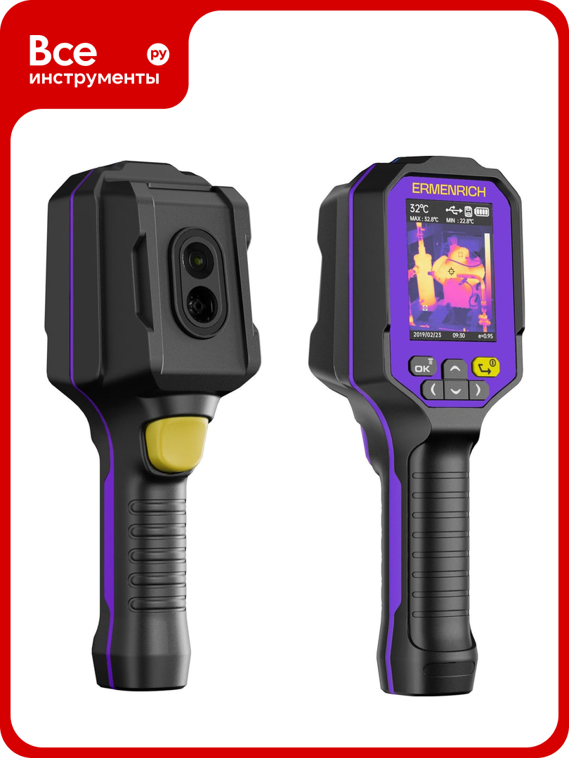 Тепловизор строительный Ermenrich Seek TV60 85298