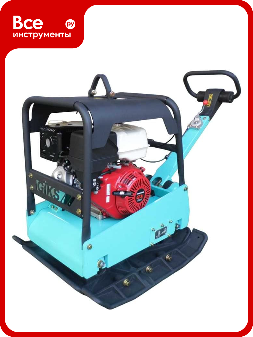Реверсивная гидравлическая виброплита GIKS 300 кг, двигатель HONDA GX390 PHC-300H