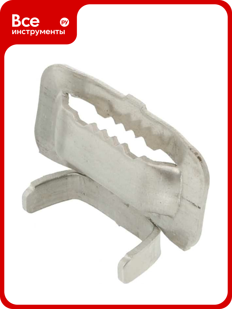 Монтажная скрепа NIKOMAX с зубьями NMF-AL-EFCT-C