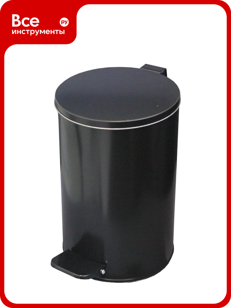 Педальная урна ООО Комус круглая, 10 л, черная, с металлическим корпусом, без сенсора, напольная установка, с крышкой