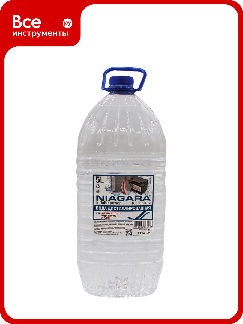 Вода дистиллированная Ниагара 5 л NIAGARA 001012000010