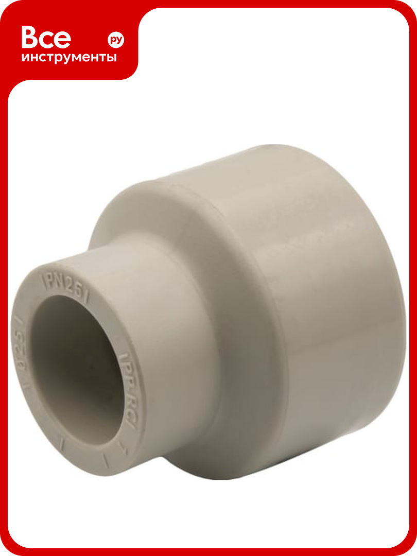 Переходная муфта VRT 50/25, наружная/внутренняя, EVER plast, серый 538355, полипропиленовый фитинг для трубопроводов