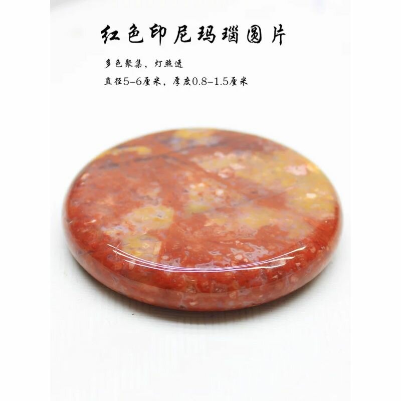 Небольшая подставка из натурального кристаллического камня, подставка из необработанного минерального камня, декоративная подставка в старинном стиле.