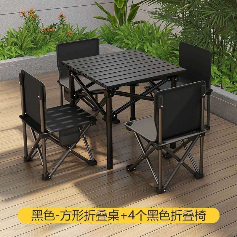 Портативный складной стол и стулья для кемпинга, складной стол для домашнего использования, для барбекю на террасе, стулья и табуреты для уличных лавок.