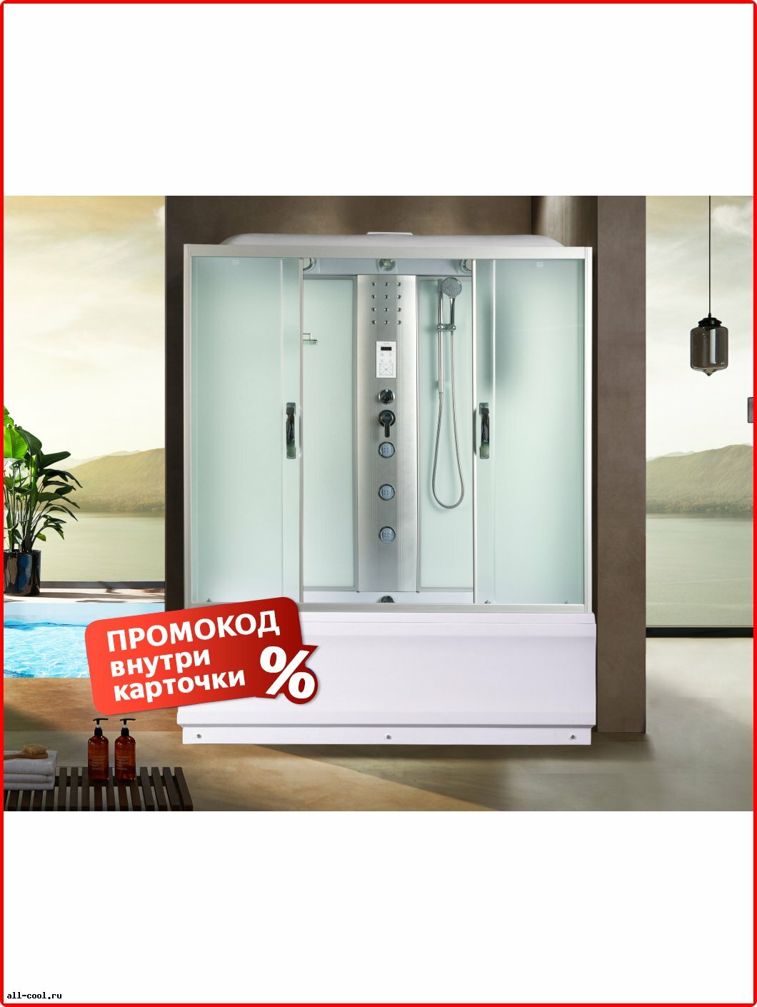 Душевая кабина River Mariano 170x70 высокий поддон, прямоугольная, белый, гидромассаж, подсветка, с сиденьем