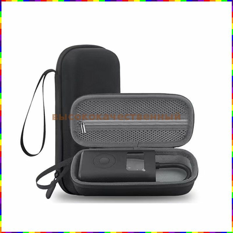 Прочный EVA-чехол для электрического насоса Xiaomi 1S и Mijia защитный кейс для компрессора высокого давления, стильная надувная коробка с протектором