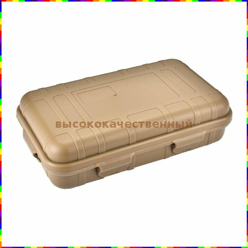 Водонепроницаемый ударопрочный контейнер с пенопластовым наполнением