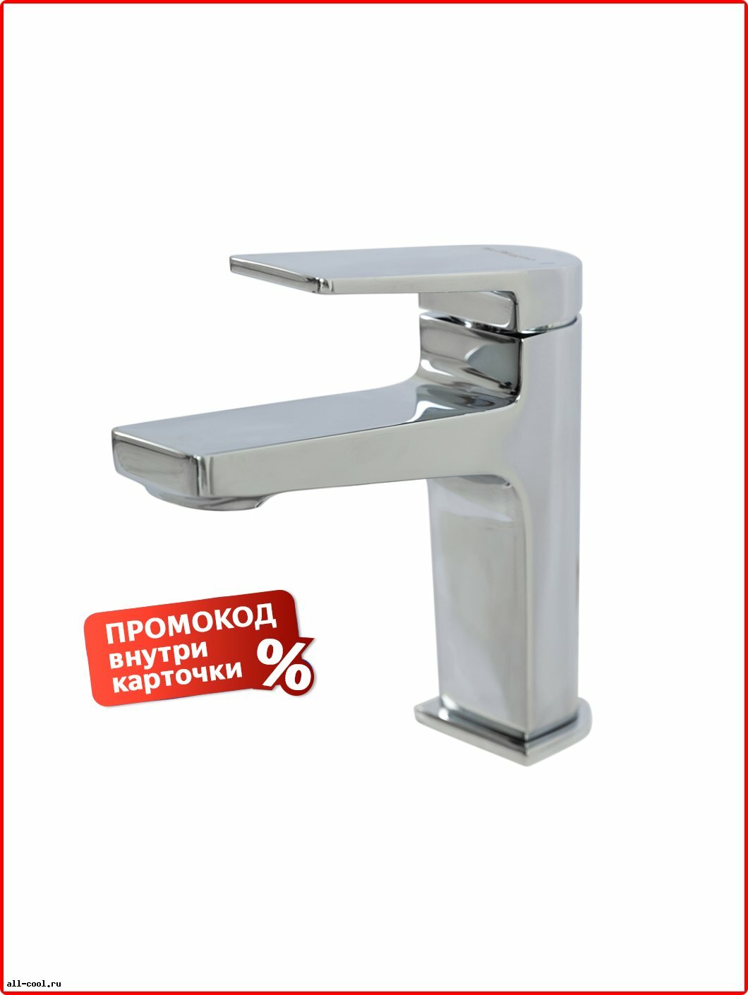 Смеситель для раковины BelBagno Asia 3,5x16,4x15,5, латунь, аэратор, рычажное управление, серебристый