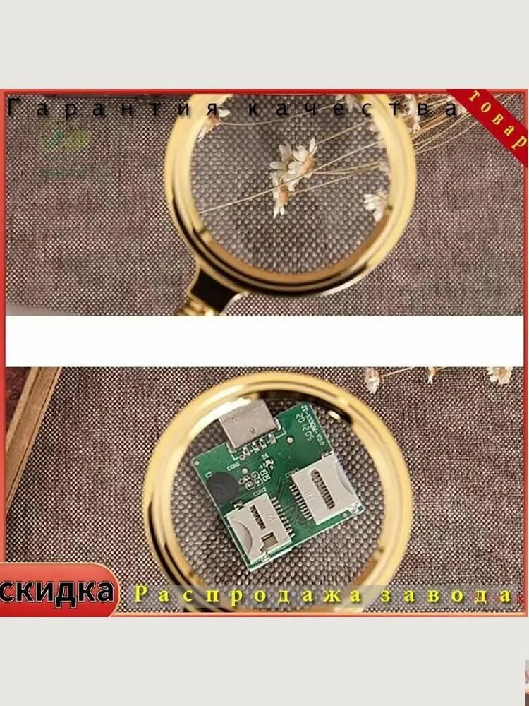 Лупа 100-кратная — фото 1