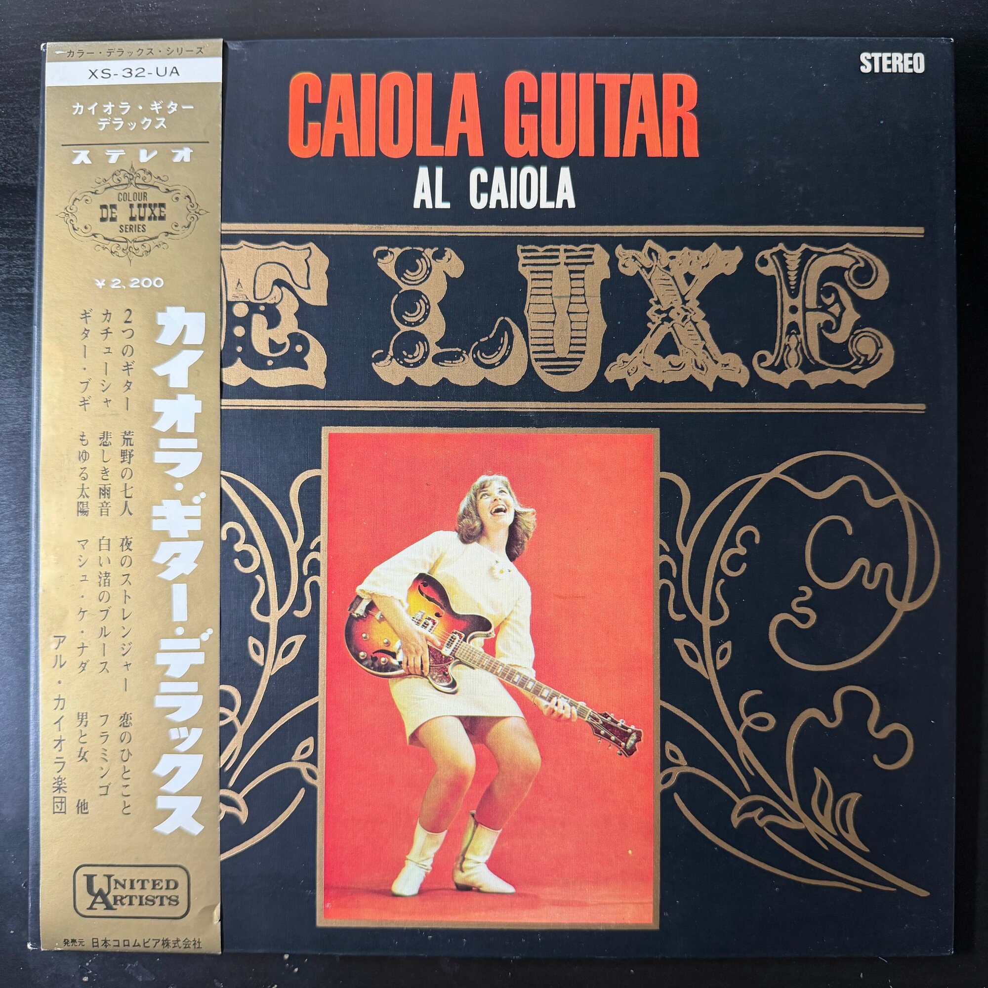 Виниловая пластинка Al Caiola - Caiola Guitar (Япония)