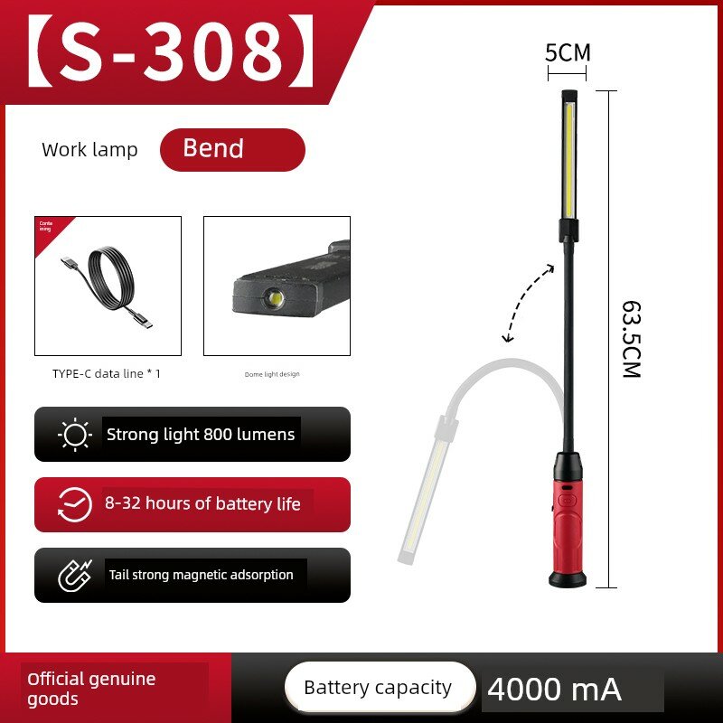 Snyff станок рабочий свет светодиодный сильный свет магнитный токарный станок с ЧПУ литиевая батарея освещение мягкий