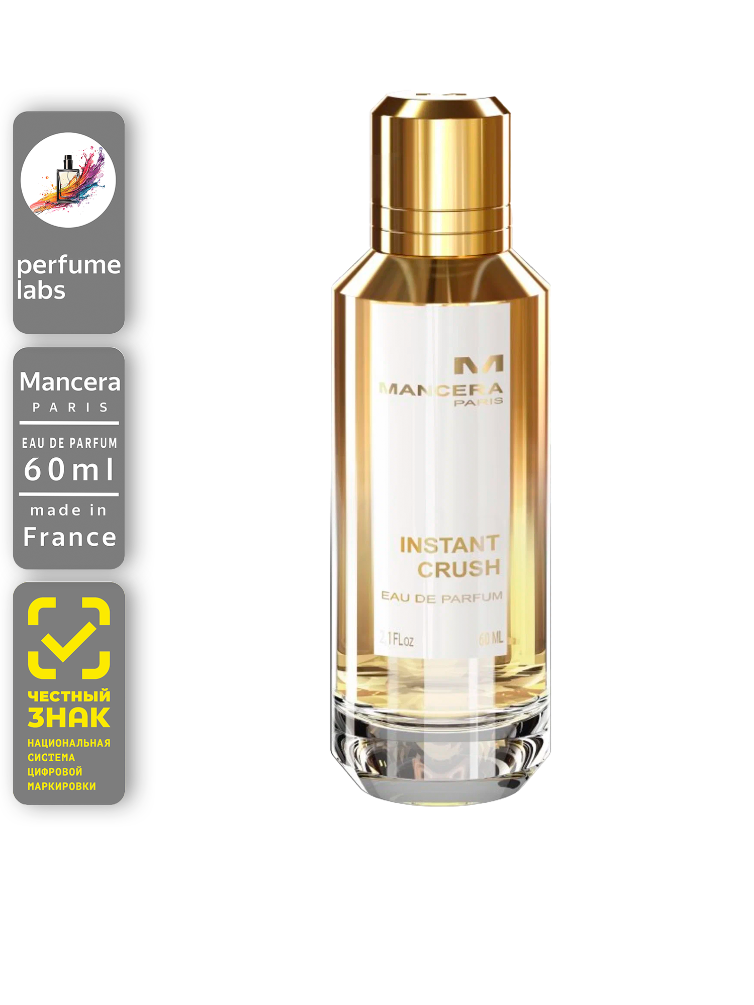 Mancera парфюмерная вода Instant Crush edp 60ml