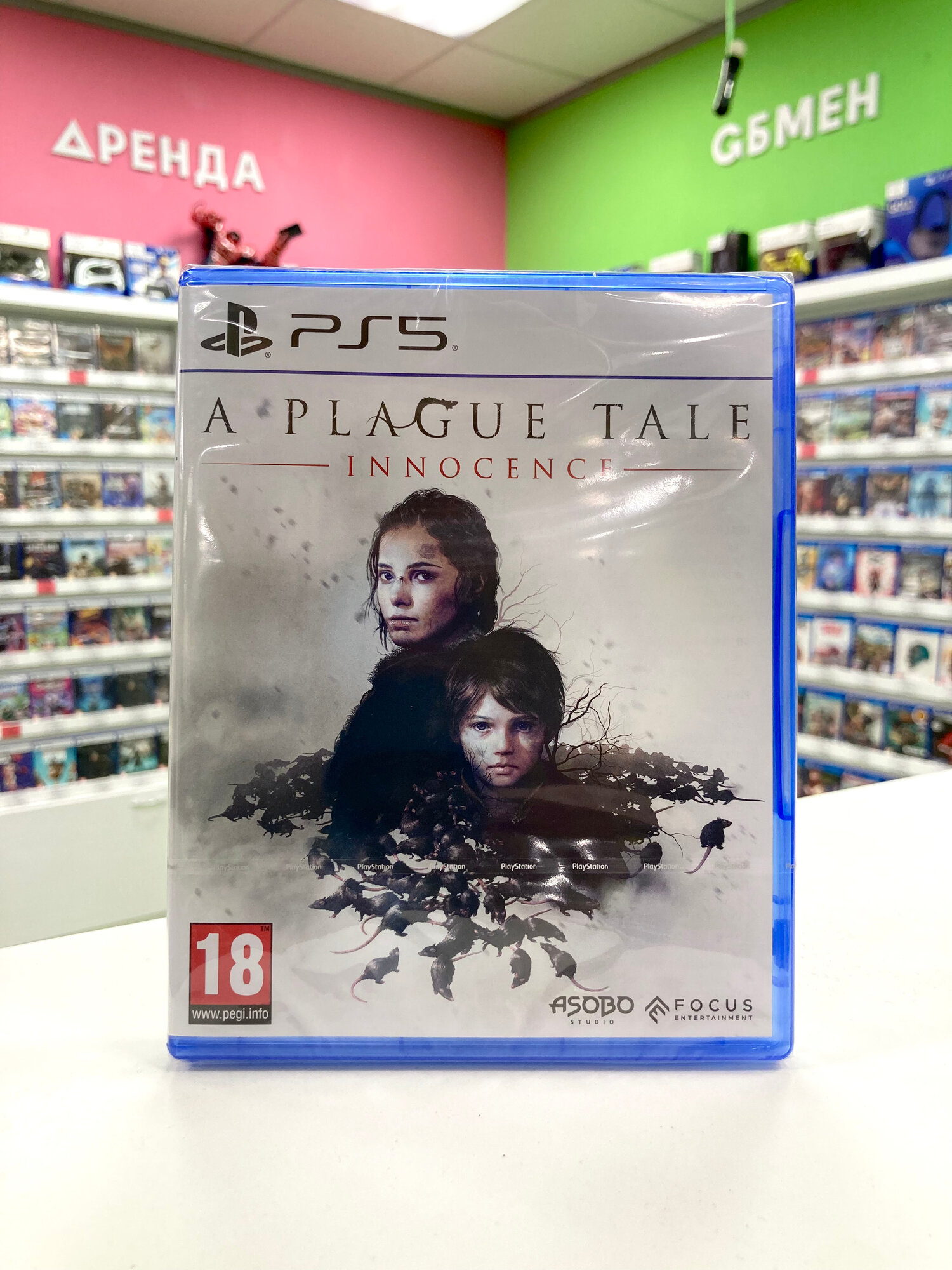PS5 A Plague Tale: Innocence