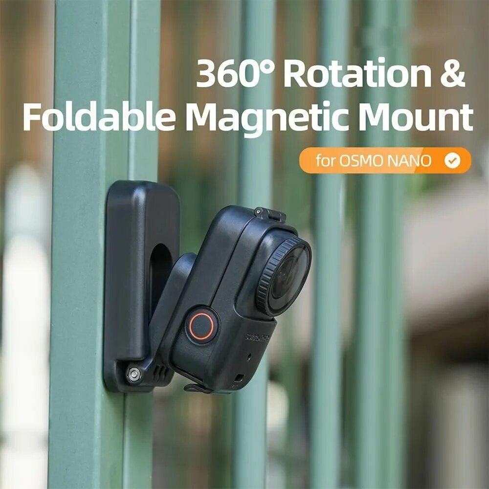 Магнитное крепление для DJI Osmo Nano, универсальная подставка-основание