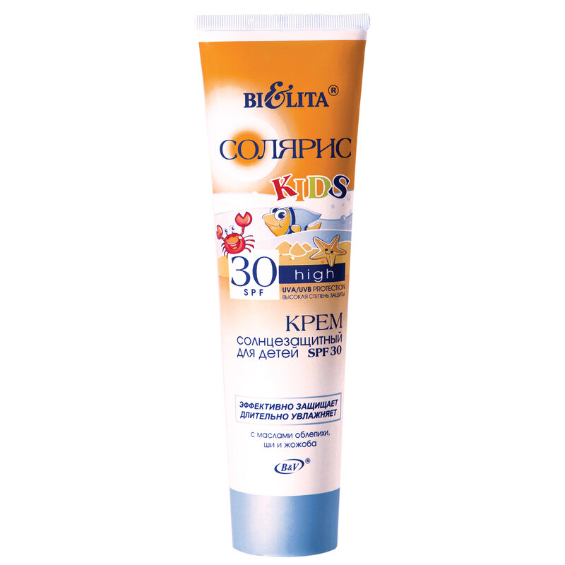 Белита Солярис Крем солнцезащитный для детей SPF 30, 100мл
