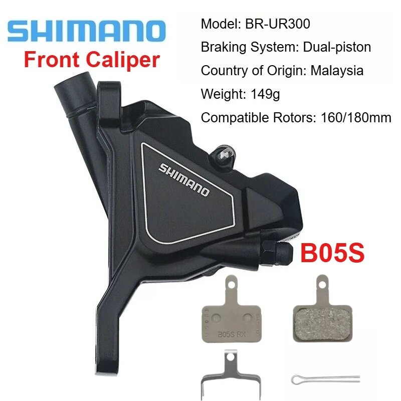 SHIMANO BR-UR300 Гидравлические тормозные суппорты для шоссейного велосипеда UR300 Front B05S