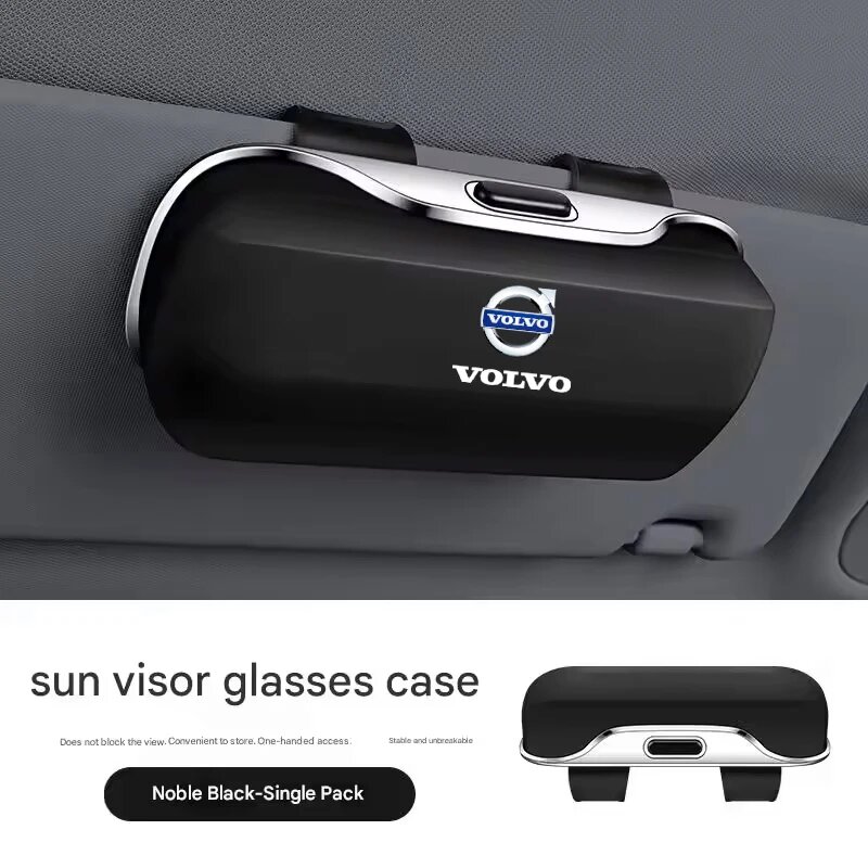 Чехол для очков на козырек Volvo Black 1Pcs