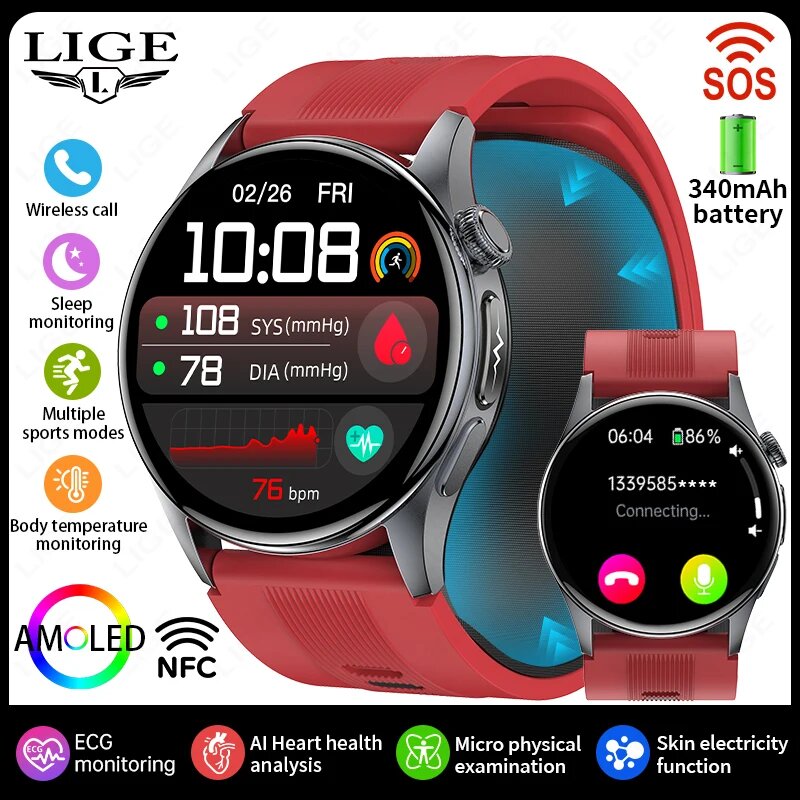 Smart Watch 2026 ECG NFC Murata Air Pump Red