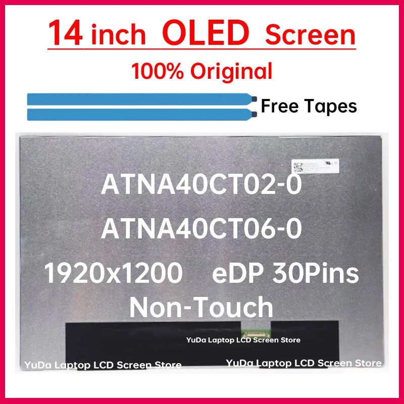 OLED экран для ноутбука olevo 14 дюймов ATNA40CT06