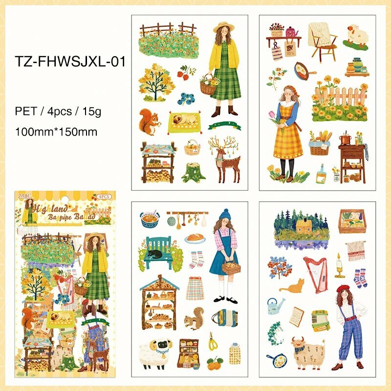 Jianwu Серия «Мир лягушек» наклейки-коллажи TZ-FHWSJXL-01