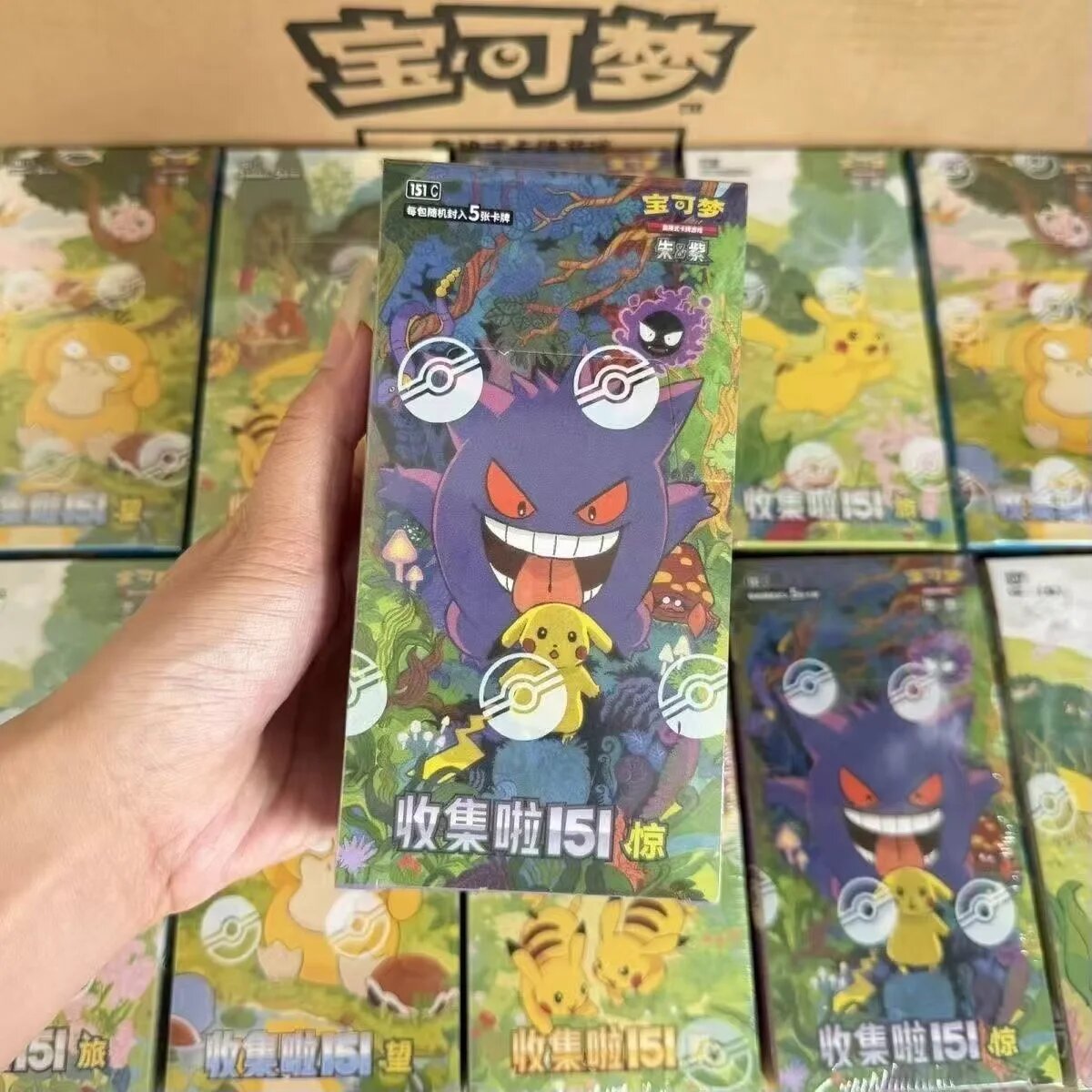 Коллекционные фигурки Покемонов Ponyta и Gengar из серии Zhu Zi 151 от TAKARA TOMY A1-box