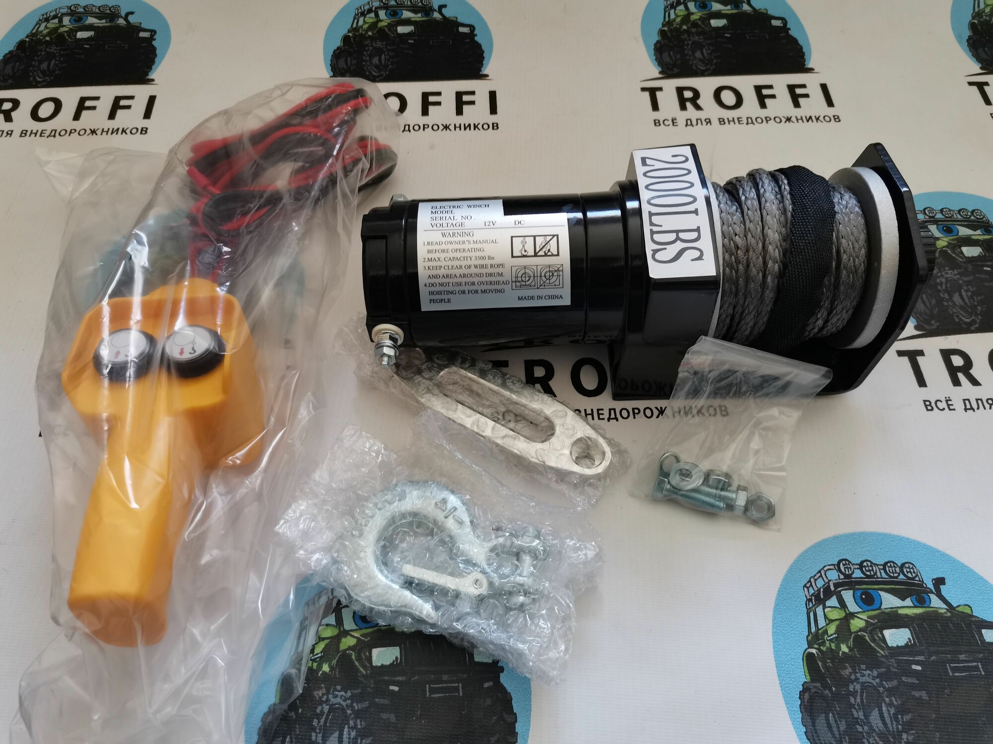 Лебедка для квадроцикла электрическая 12V Electric Winch 2000lbs / 907 кг с кевларовым тросом