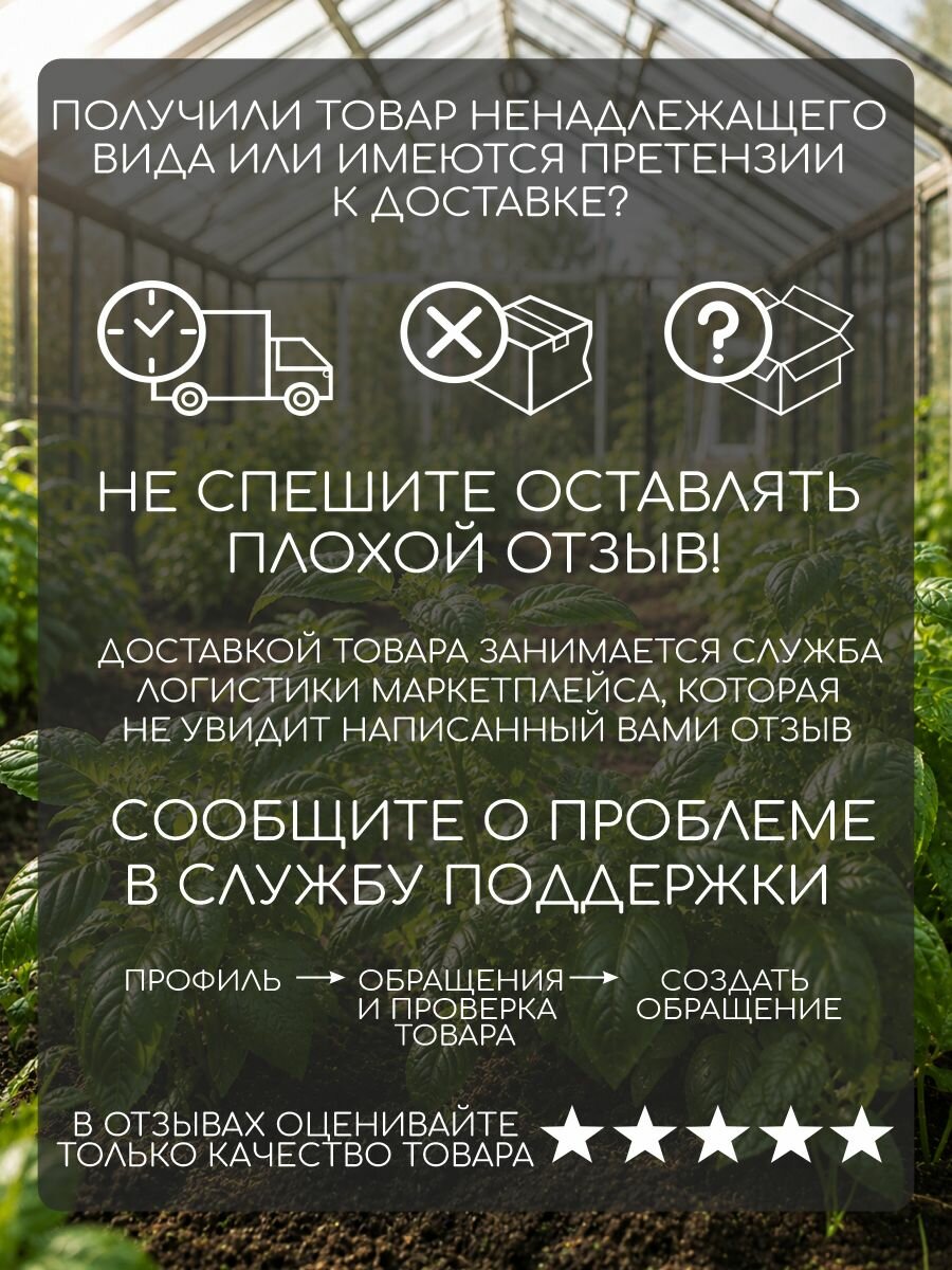 Фигурки для сада Лебеди — фото 1