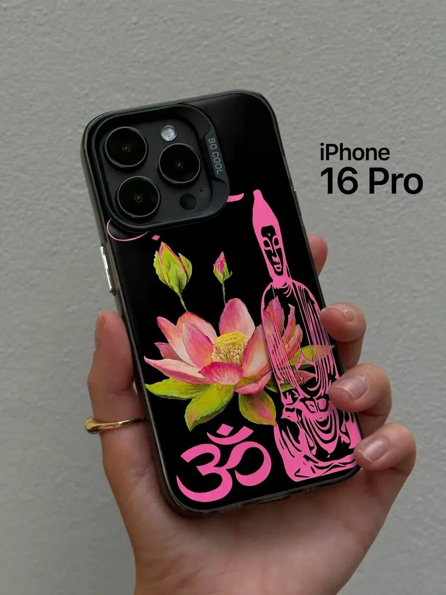 Чехол на Iphone 16 Pro с буддой