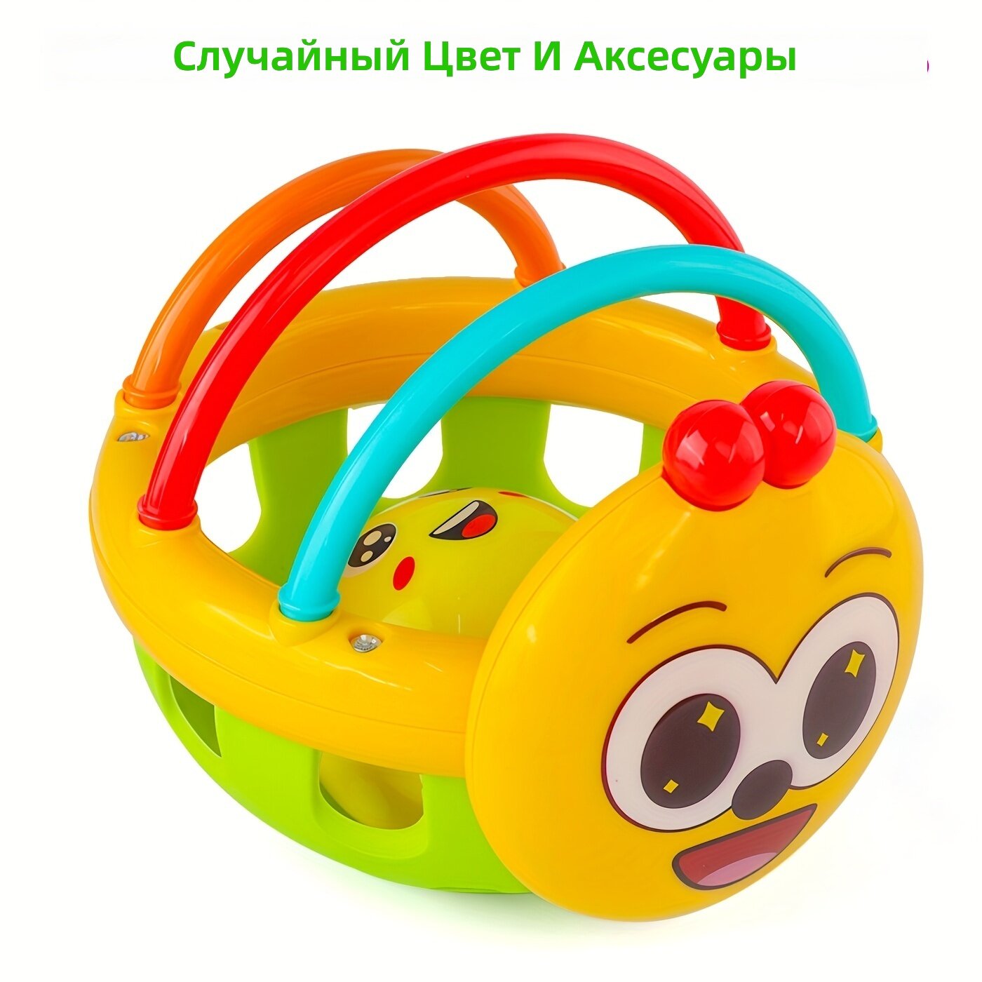 Игрушка-погремушка с колокольчиком, сенсорный вибрационный мяч для младенцев 0–3 лет, тренажер моторики и координации, подарок на Рождество/Хэллоуин, желтый