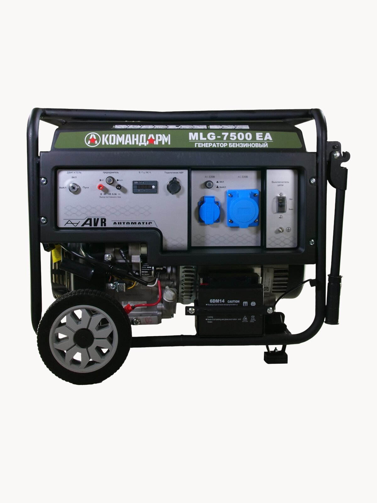 Генератор бензиновый Командарм 6,5 кВт MLG-7500EA