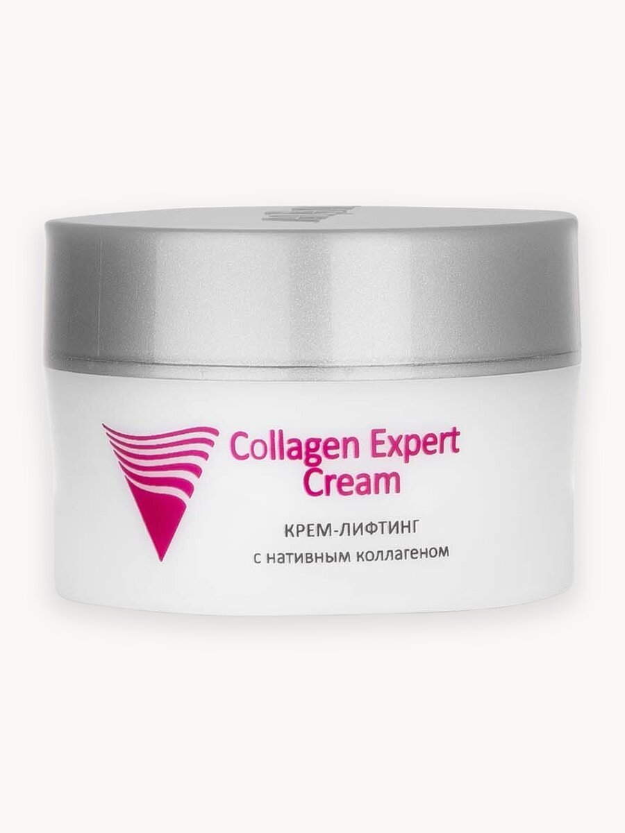 ARAVIA Крем-лифтинг для лица с нативным коллагеном Collagen Expert Cream, 50 мл