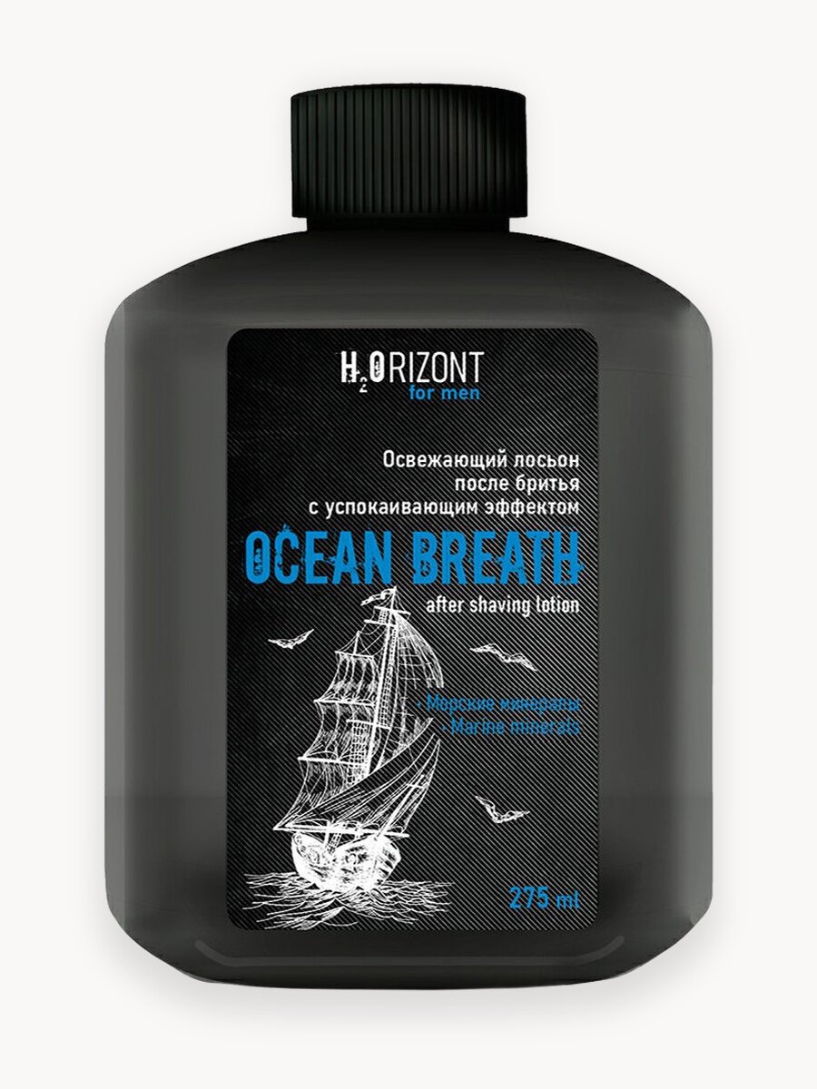 Освежающий лосьон после бритья успокаивающий эффект OCEAN BREATH, 275 мл