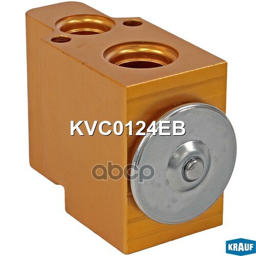 Клапан кондиционера расширительный Krauf арт. KVC0124EB