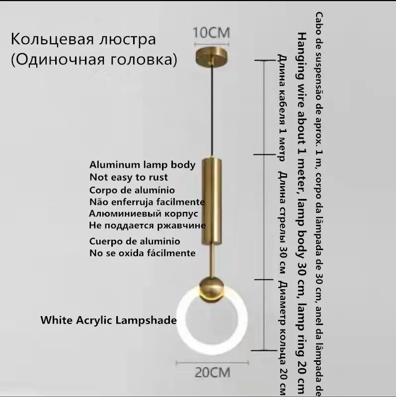 Золотая светодиодная люстра, chandelier, Тёплый белый