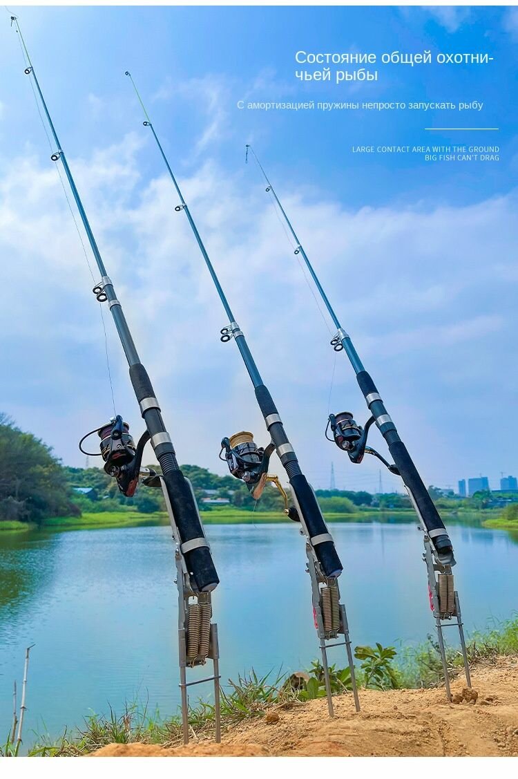 Самоподсекающая удочка, телескопический спиннинг для рыбалки