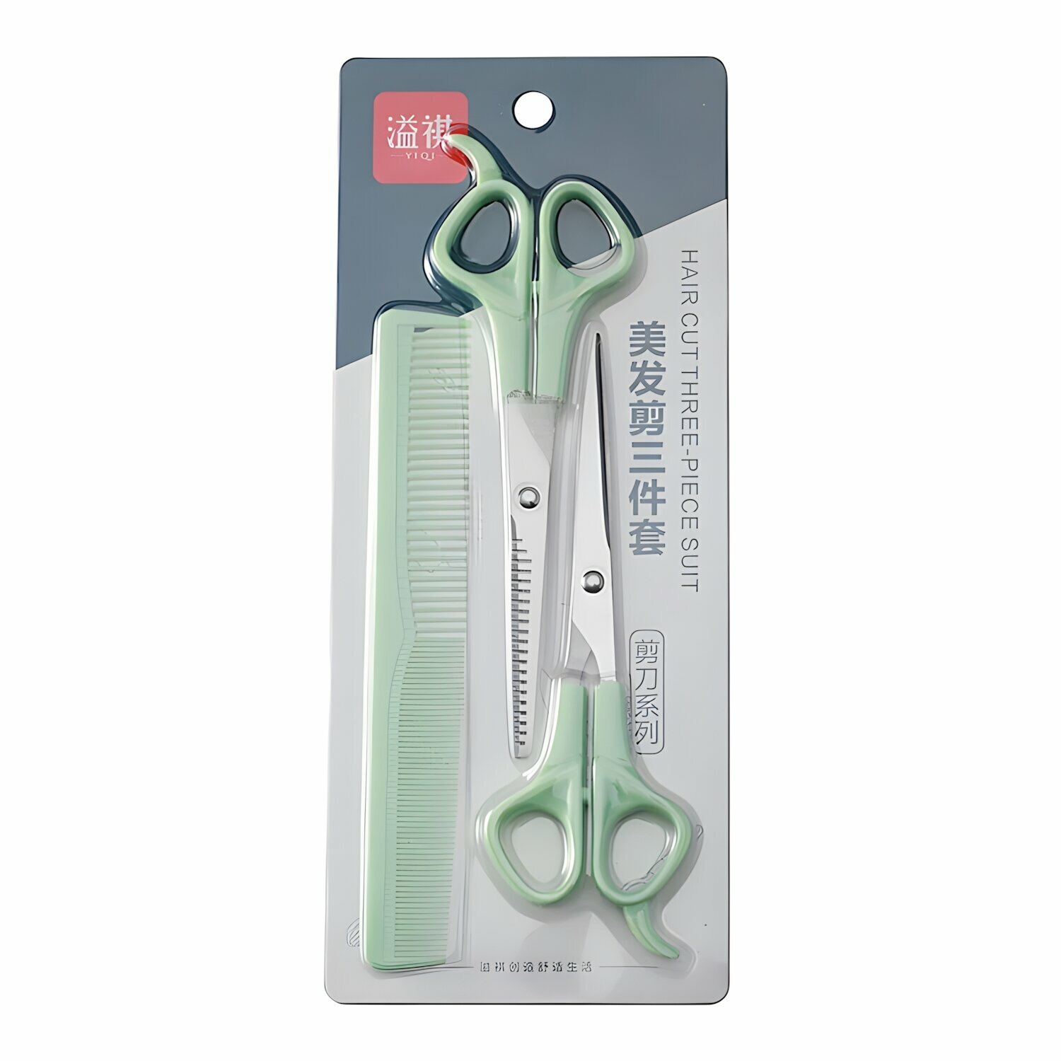 Набор для груминга Yiqi прямые и филировочные ножницы с расческой в блистере, зеленый