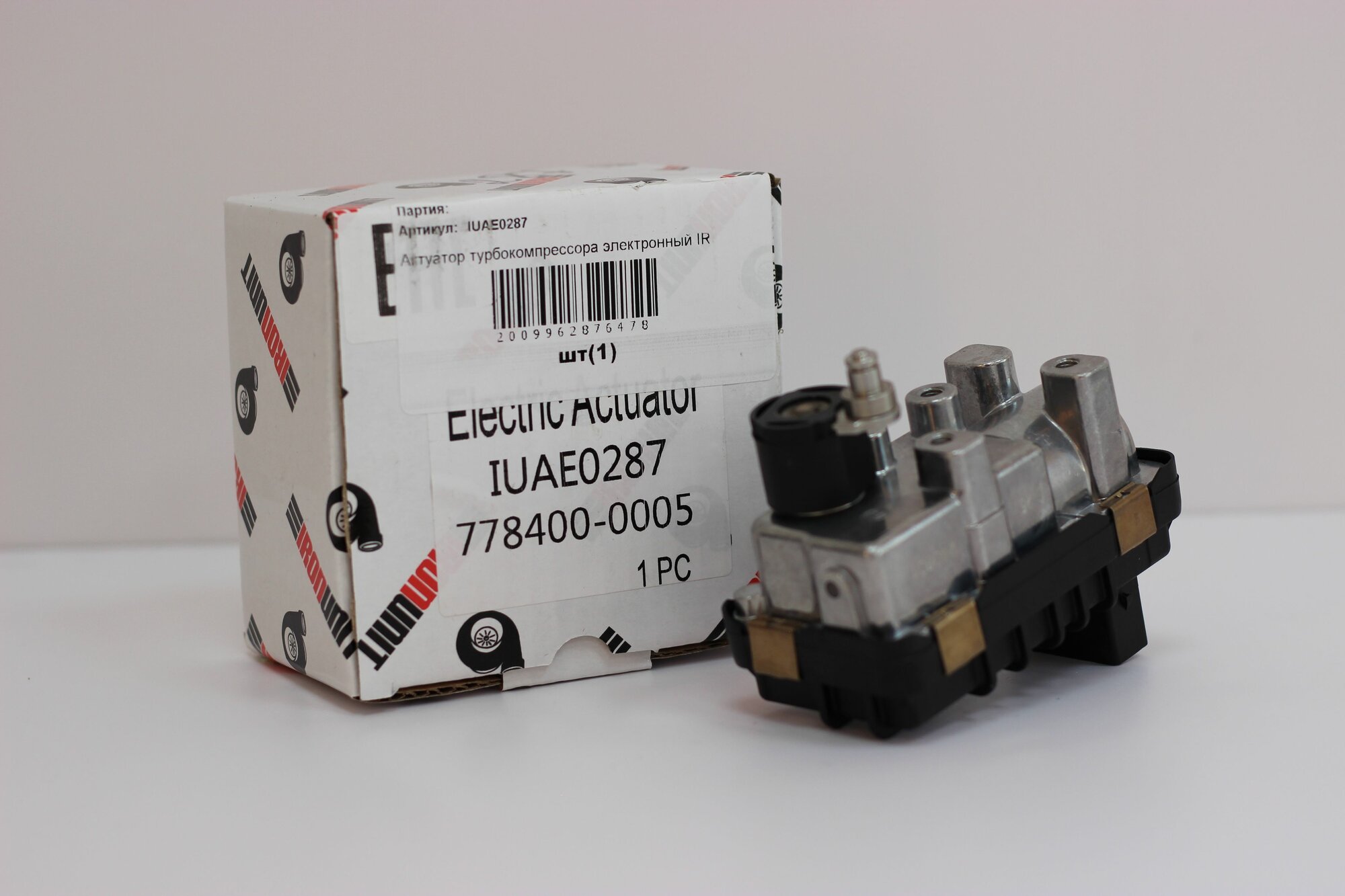 Актуатор турбины LAND ROVER RANGE ROVER SPORT, DISCOVERY, JAGUAR XF, XJ, (Ленд Ровер Рендж Ровер Спорт, Дискавери, Ягуар XF, XJ), IUAE0287 для AX2Q6K682CA