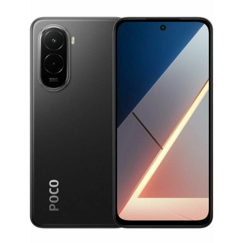Смартфон Xiaomi POCO M7 8/256Gb Global, Черный