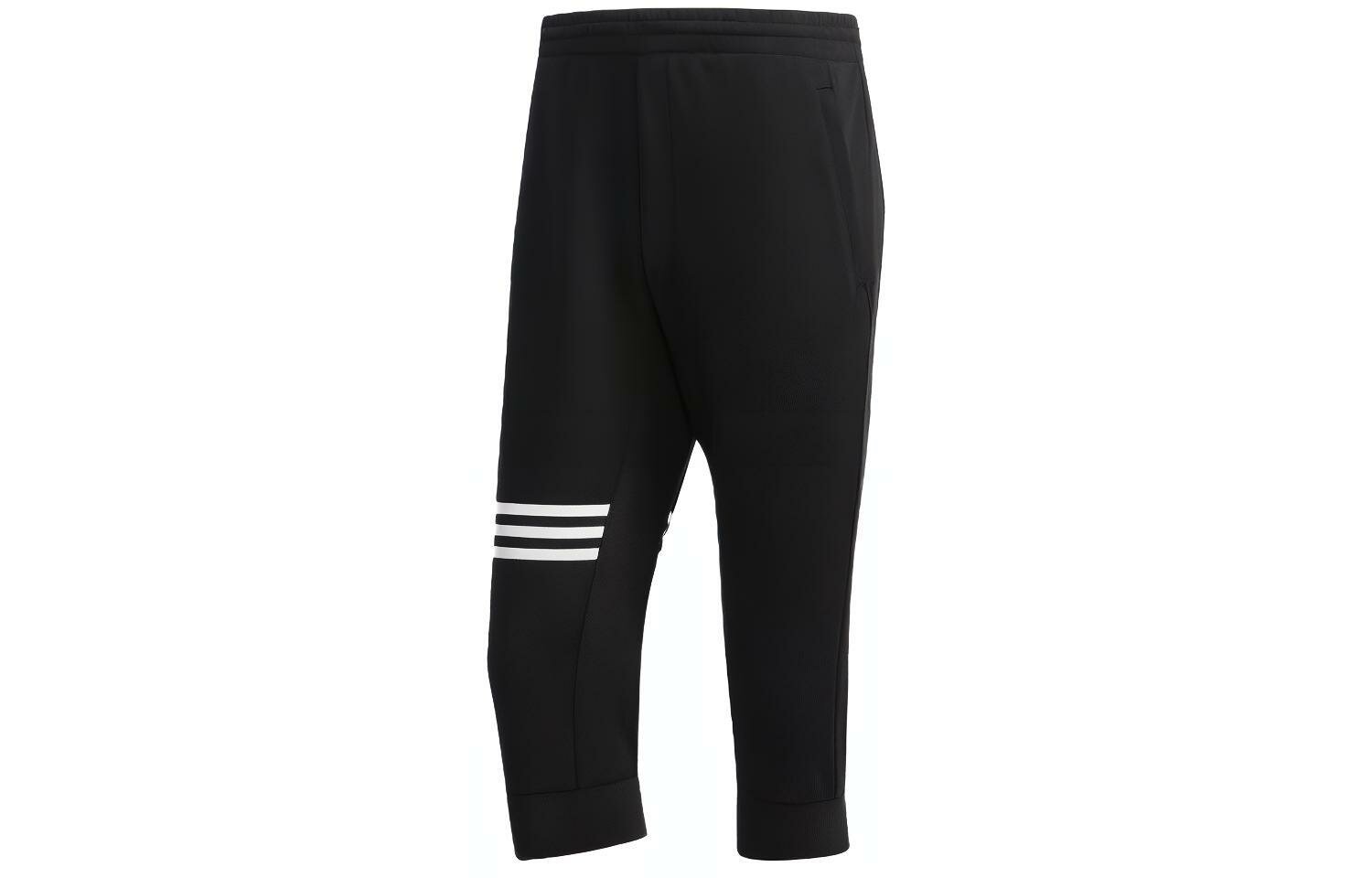 Брюки 3-Stripes
