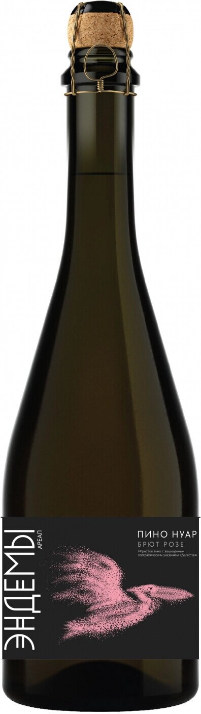 Игристое вино "Эндемы" Ареал Пино Нуар Розе Брют