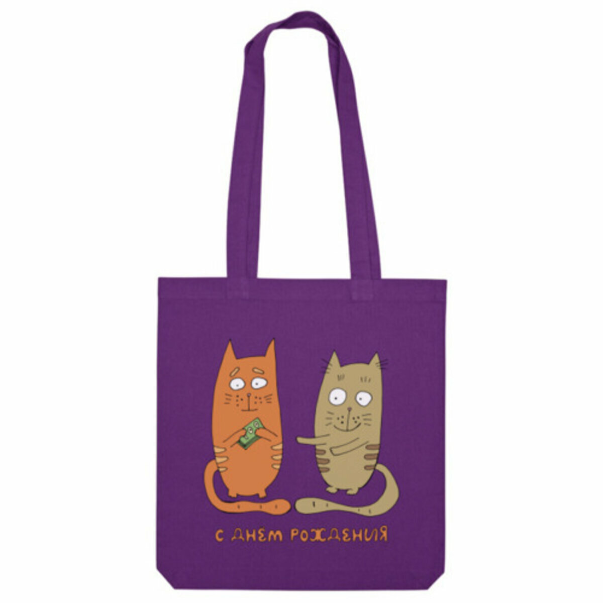 Сумка шоппер