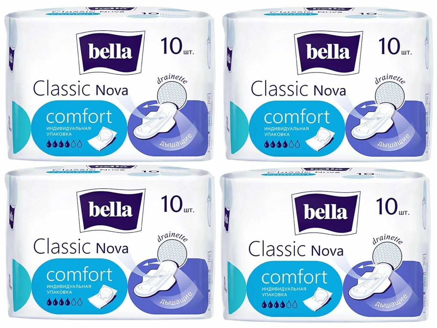 Прокладки гигиенические BELLA Нова Комфорт Классик драй (4уп по 10шт)