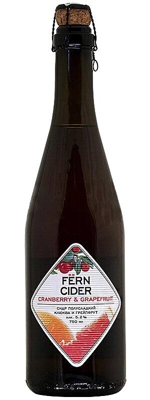 Сидр "Fern" Cranberry & Grapefruit, 0.75 л